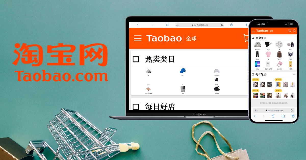 Alasan Mengapa Marketplace Taobao Adalah Surga Belanja Online | Kargoo